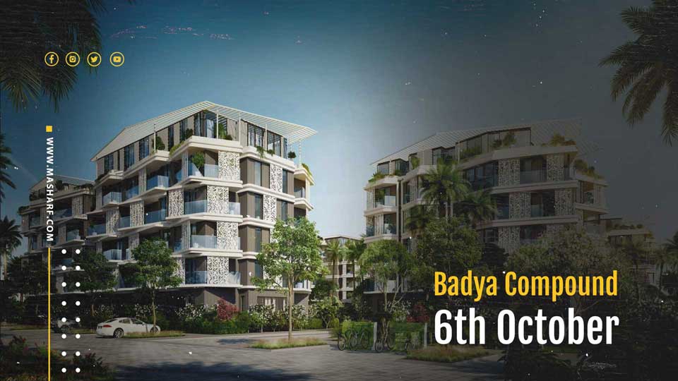 Badya Palm Hills 6 October location | | Masharf