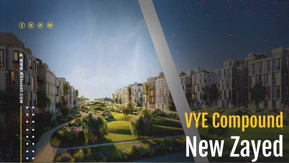 Vye October New Compound | Masharf Real Estate - a vision for the future
