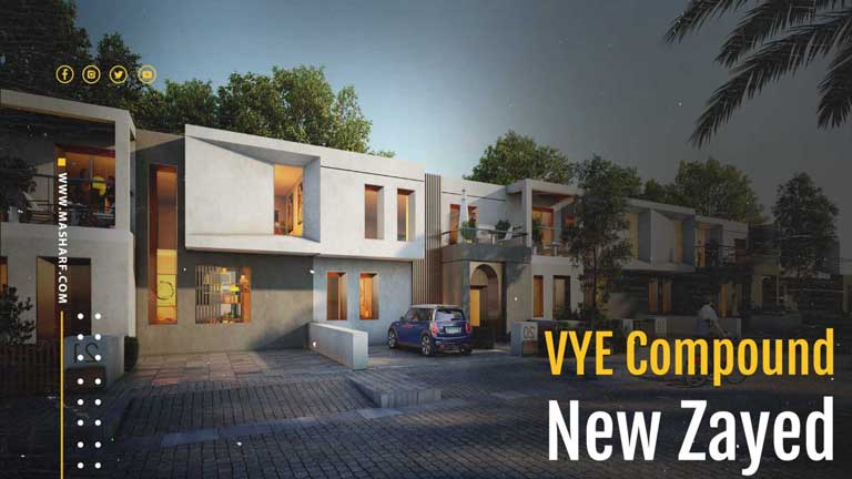 VYE SODIC project | Masharf Real Estate - vye project is located in ...