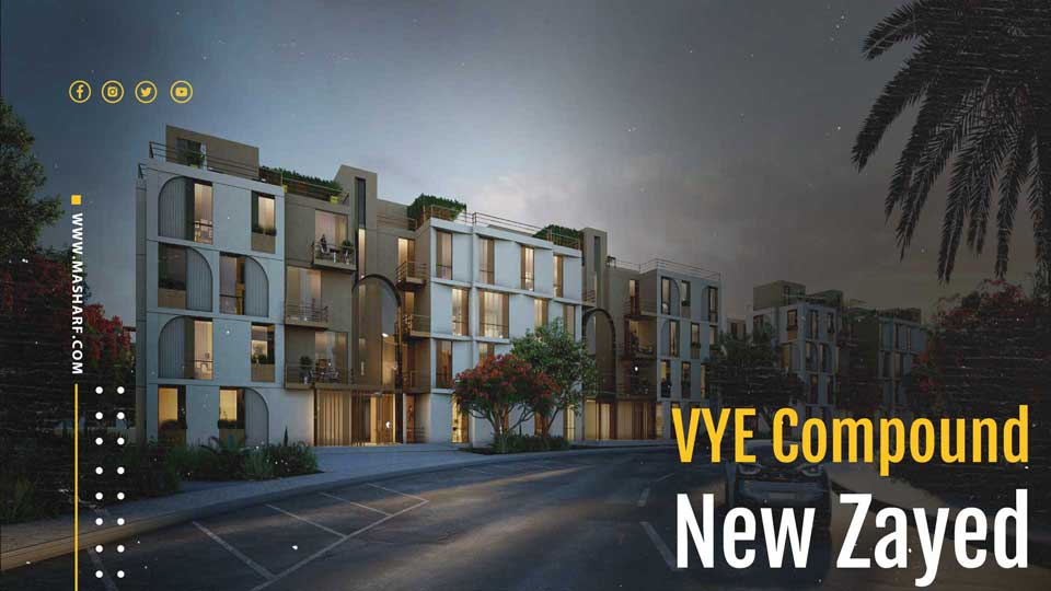 VYE Sheikh Zayed Compound | Masharf Real Estate The first complex in Zayed