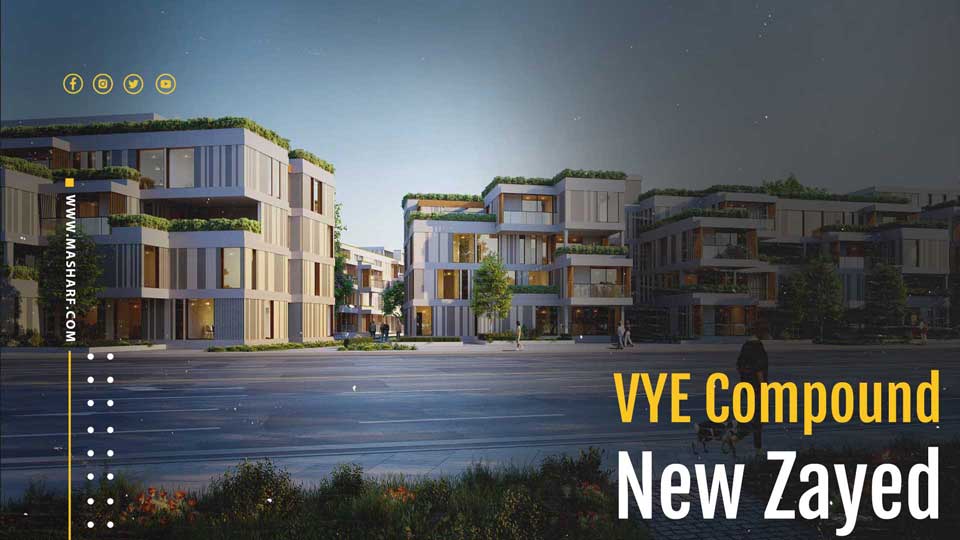 VYE SODIC project | Masharf Real Estate - vye project is located in ...