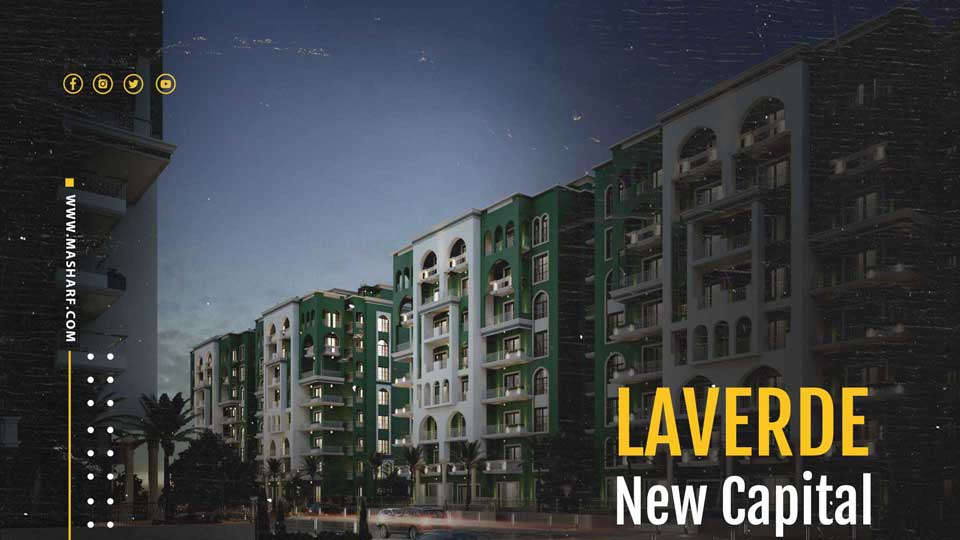 Location of La Verde New Capital | Masharf Real Estate - the best ...