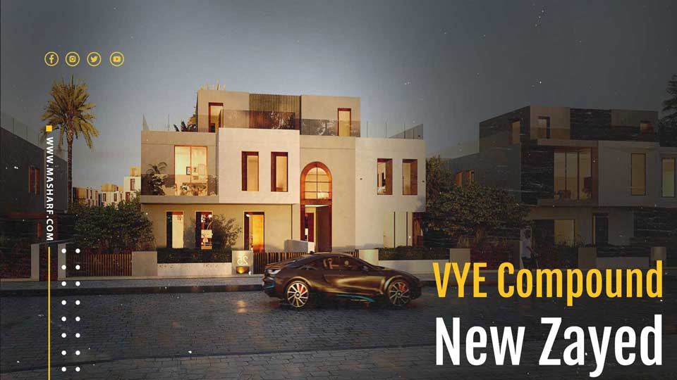 VYE SODIC Zayed Compound | Masharf Real Estate - Vye Sodic, is the ...