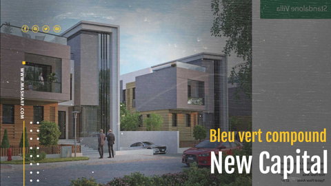 Know all the details and prices of Bleu Vert compound | Masharf Real Estate