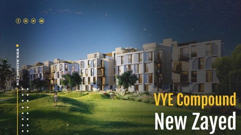 vye Compound 6th of October | Masharf Real Estate The project provide ...
