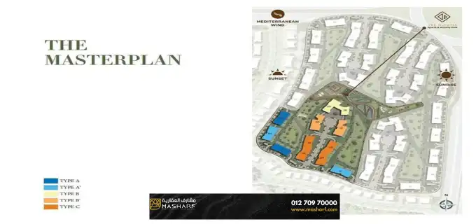 V Residence Compound New Cairo | Masharf Real Estate 2025