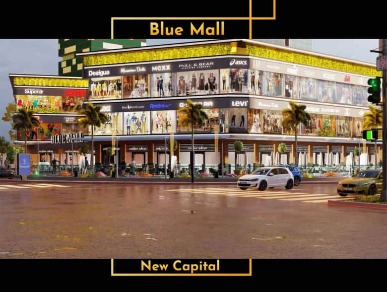 For sale shop in Blue Mall | Masharf Real Estate - full services