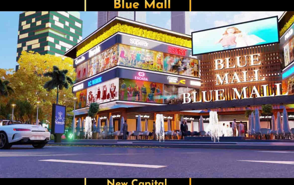 For sale shop in Blue Mall - Masharf Real Estate - full services
