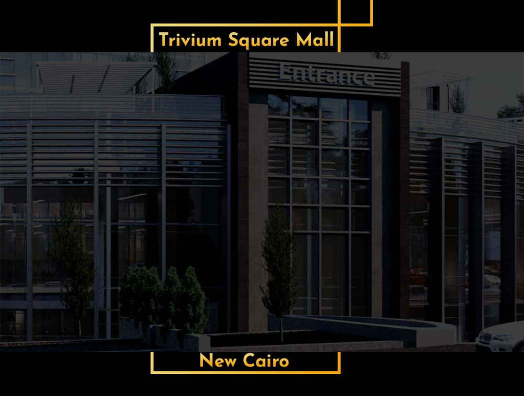For sale clinic in Trivium Square project - Masharf Real Estate