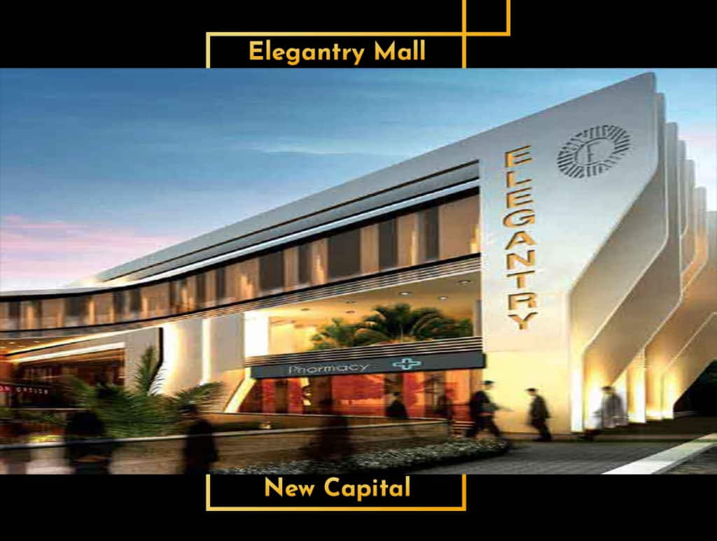 Medical Mall elegantry clinic - Masharf Real Estate