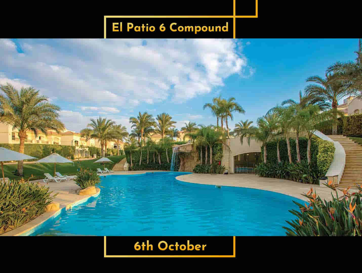 El Patio 6 Compound 6th October - Masharf Real Estate