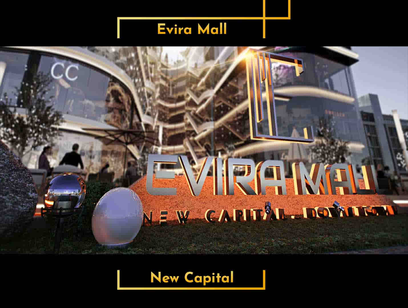 Shop for sale in Evira Mall - Masharf Real Estate - Integrated services