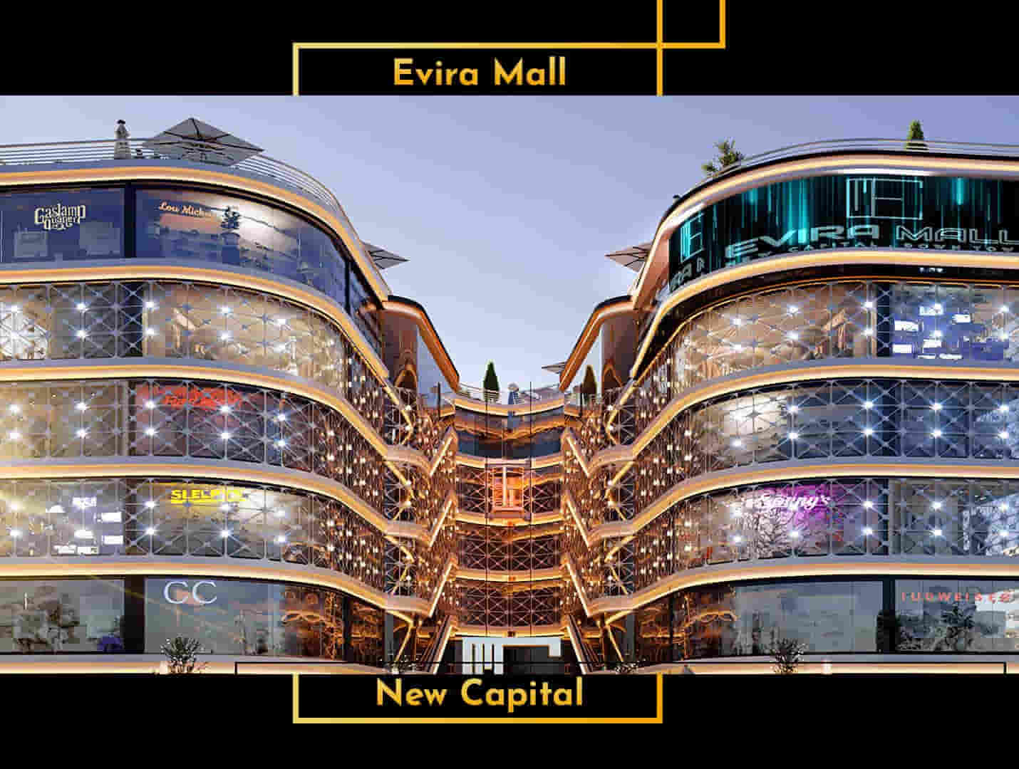 For sale a commercial store in Evira Mall - Masharf Real Estate