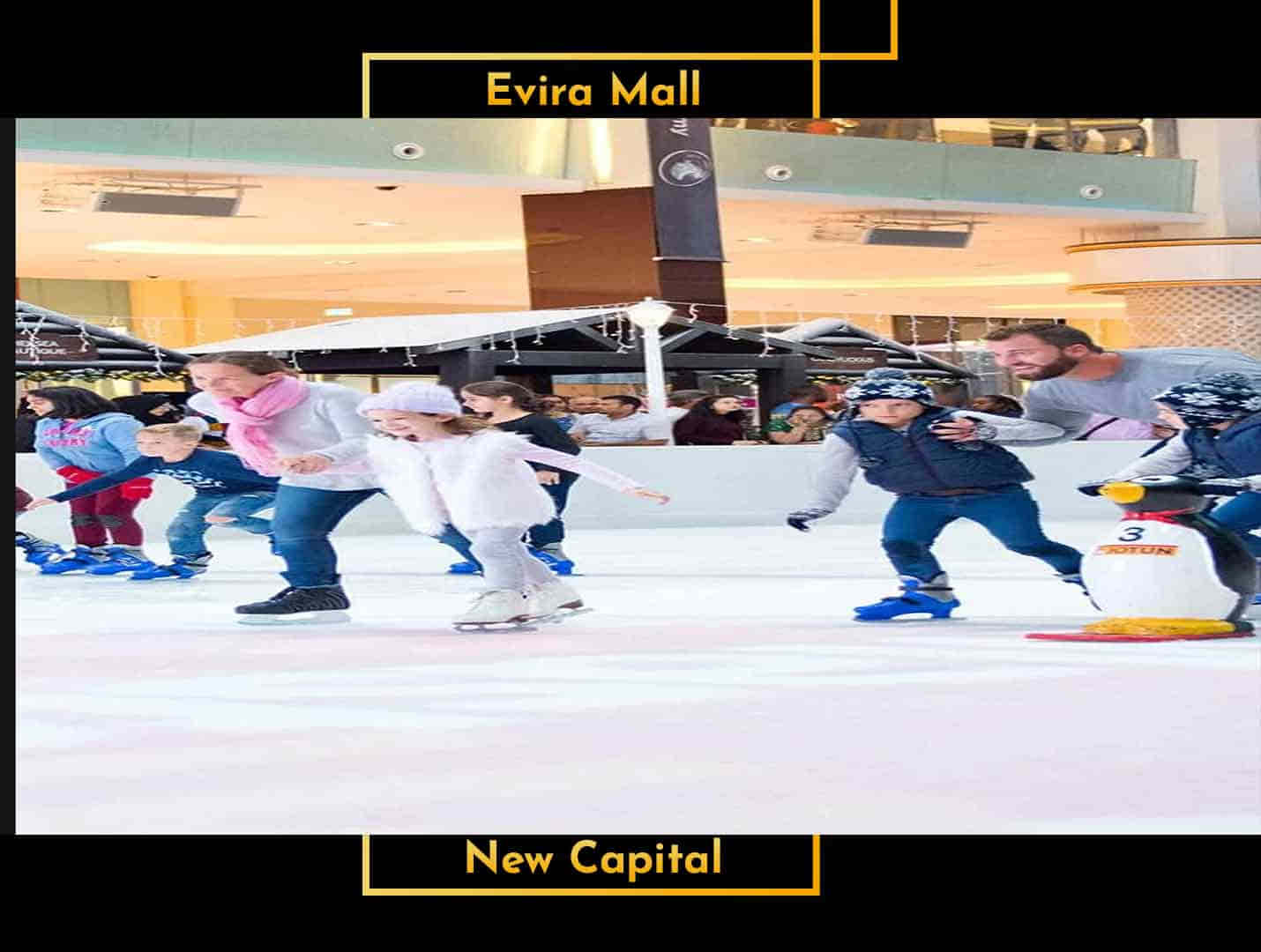 A commercial store in Evira Mall for sale - Masharf Real Estate