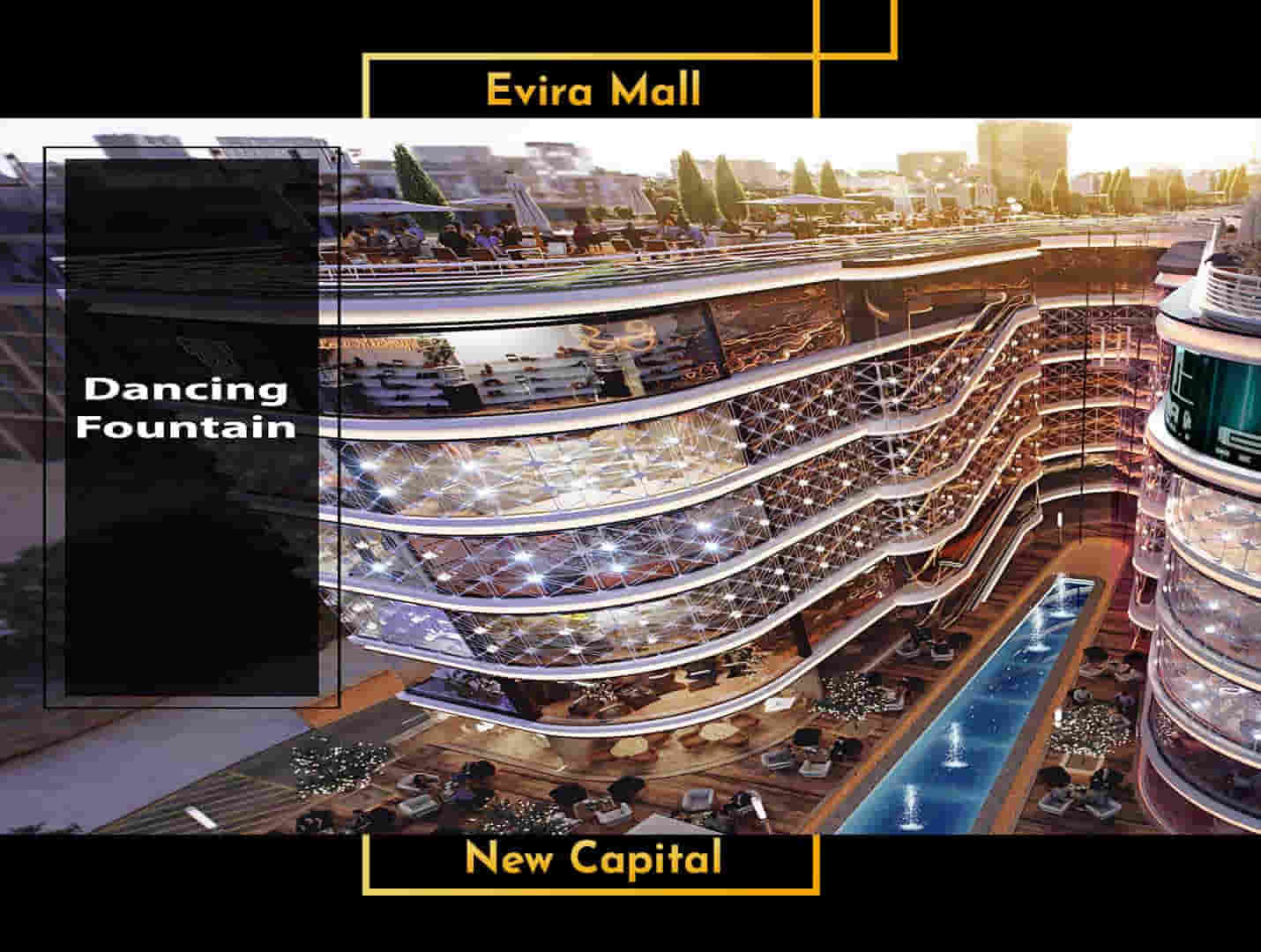 A commercial store in Evira Mall - Masharf Real Estate - Integrated service