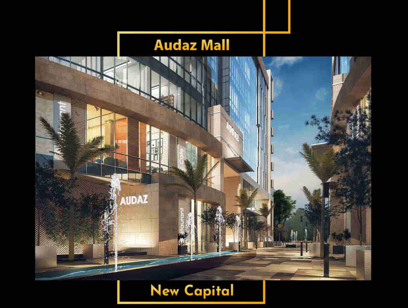 Audaz mall new capital | Masharf Real Estate - with full service