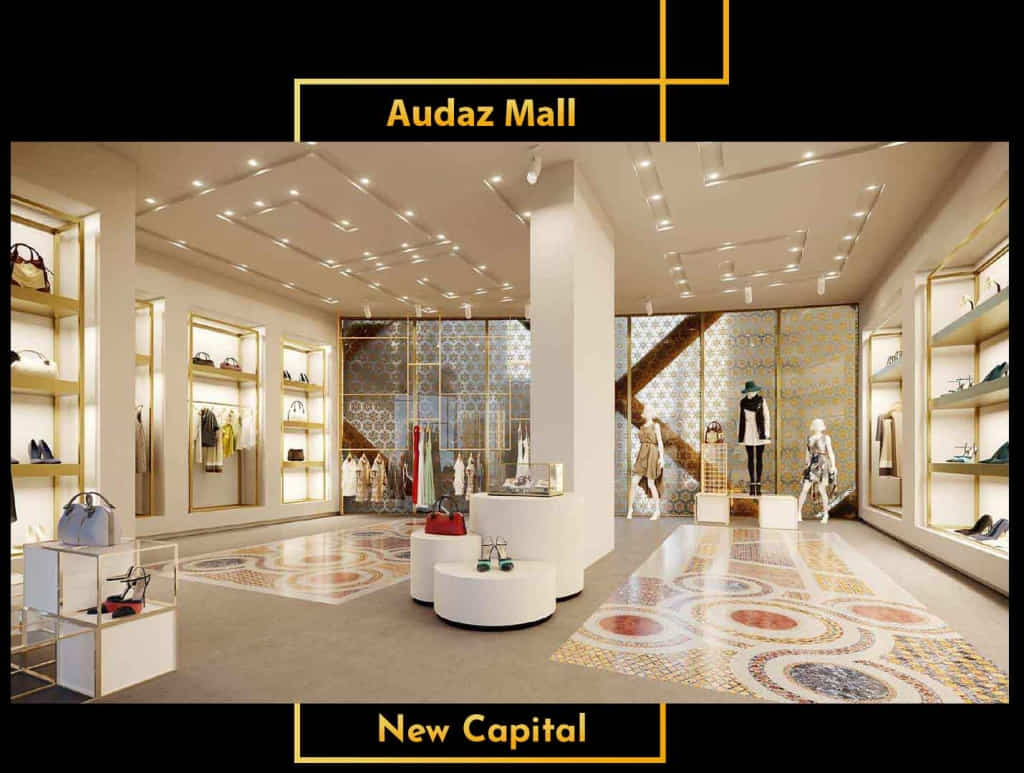 Audaz mall new capital | Masharf Real Estate - with full service