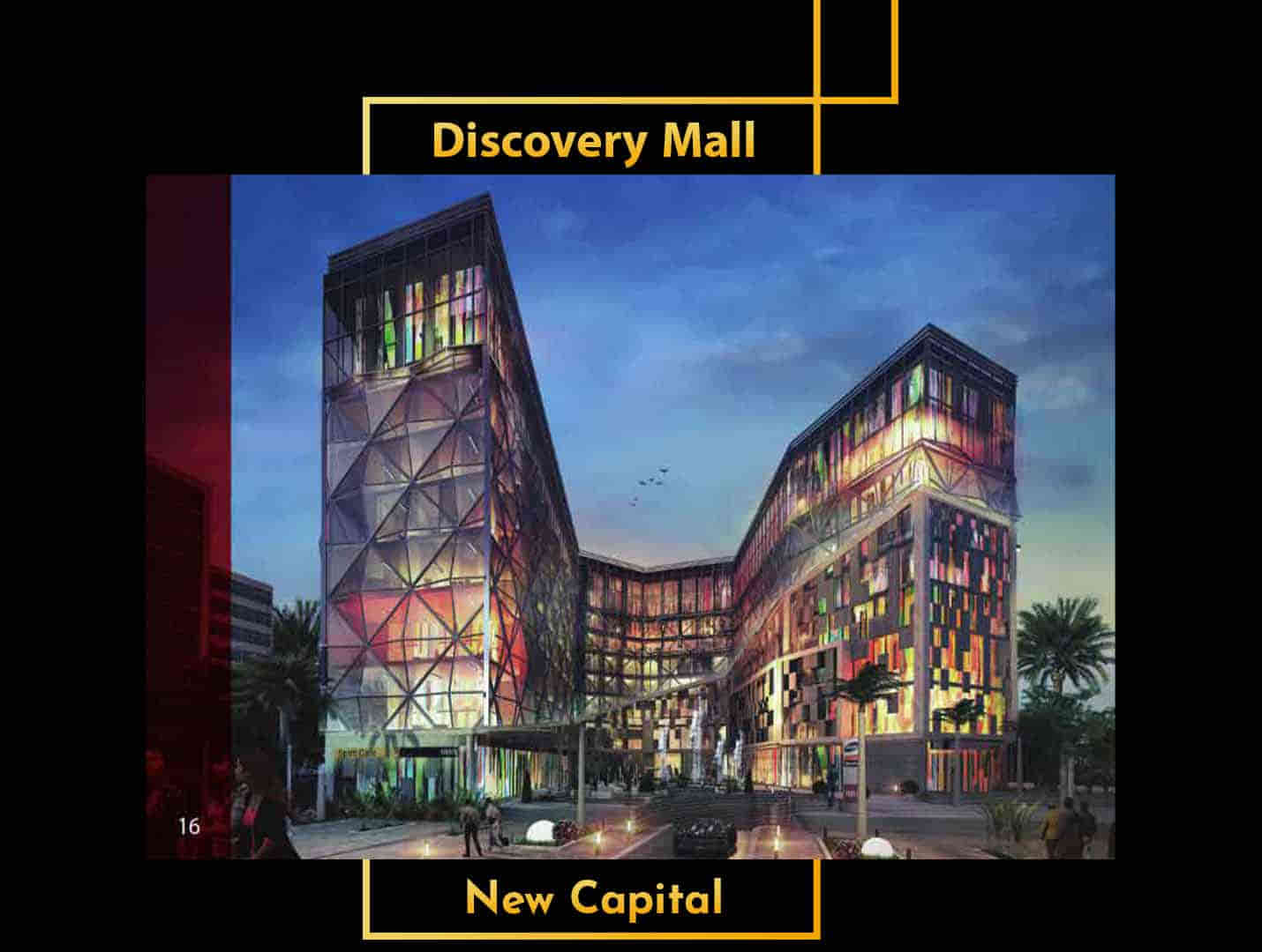 Discovery mall new capital - Masharf Real Estate - Excellent location