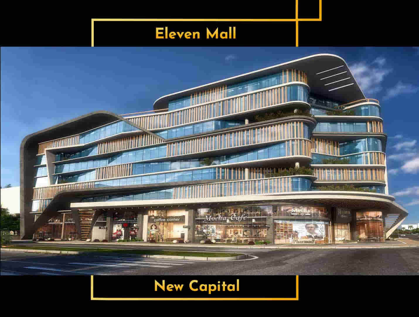 Eleven mall new capital - Masharf Real Estate - with Excellent location