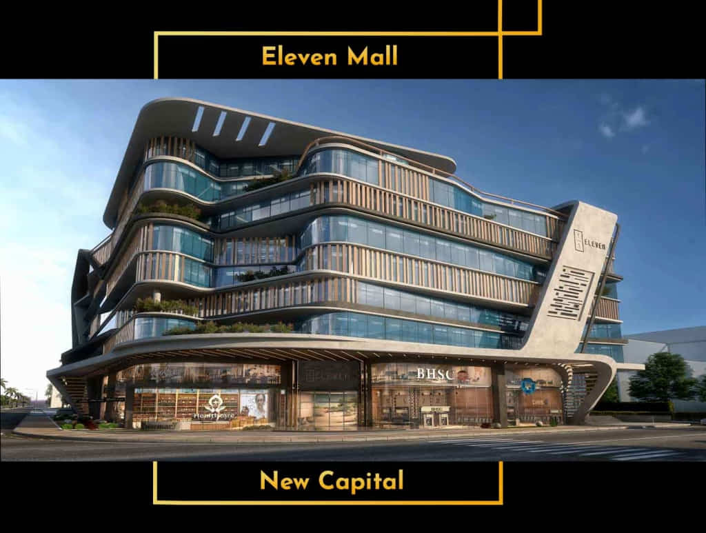 Eleven mall new capital | Masharf Real Estate - with Excellent location