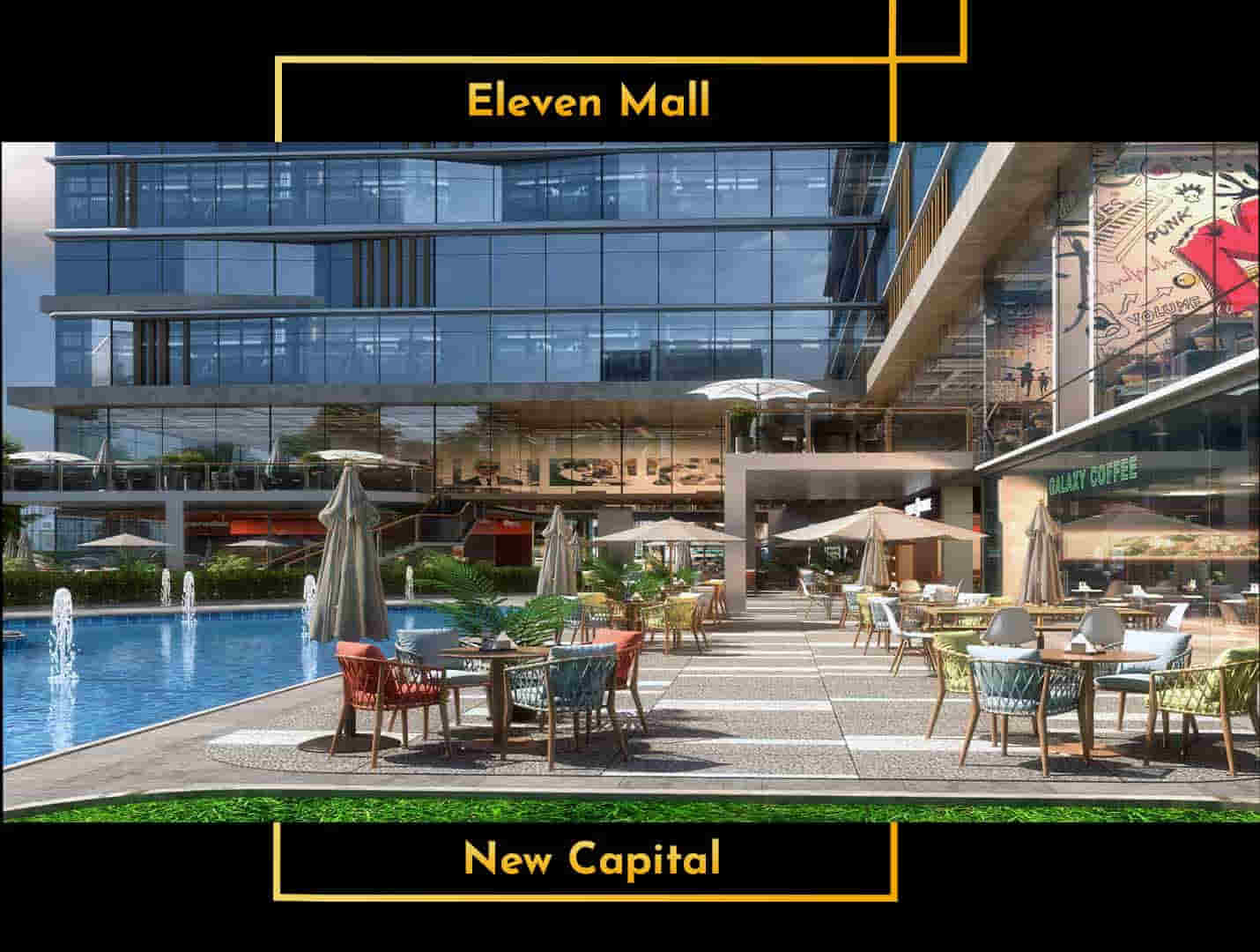 Eleven mall new capital | Masharf Real Estate - with Excellent location