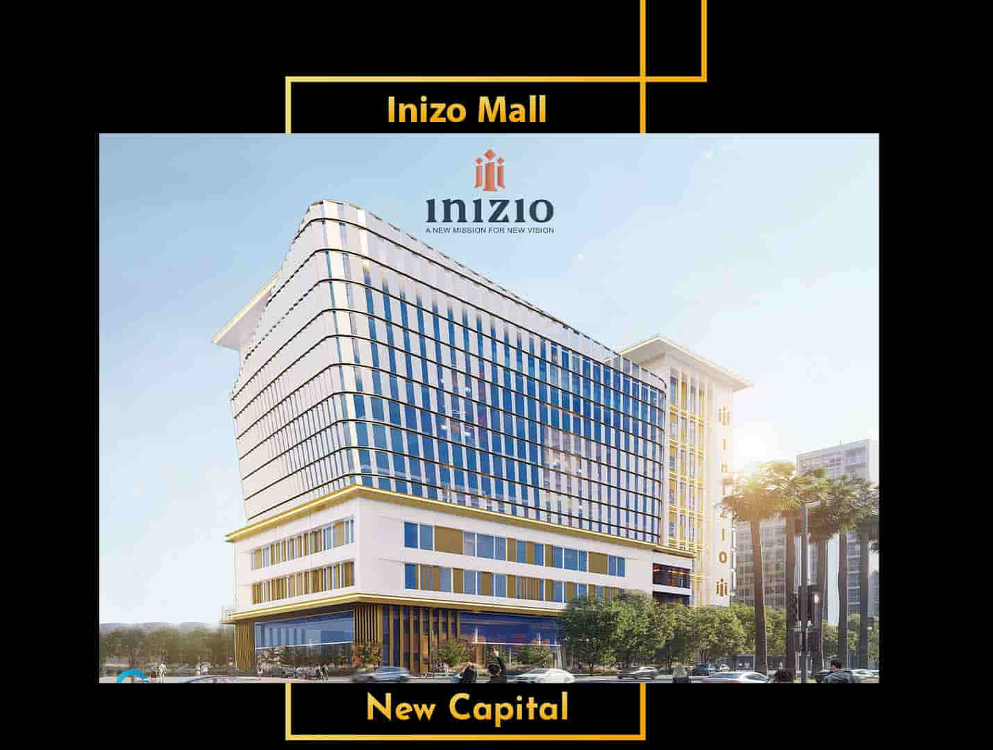 Inizo Mall new capital | Masharf Real Estate - Featured site