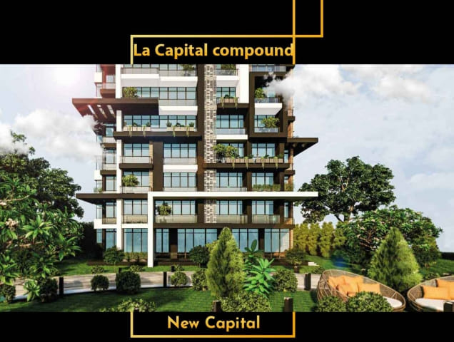 La capital compound new capital | Masharf Real Estate