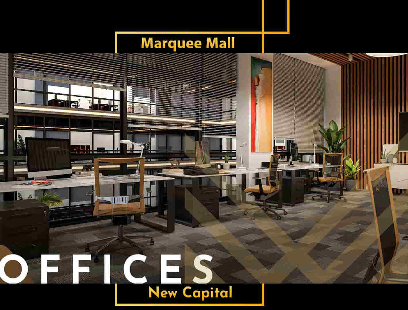Marquee mall new capital | Masharf Real Estate - Featured site