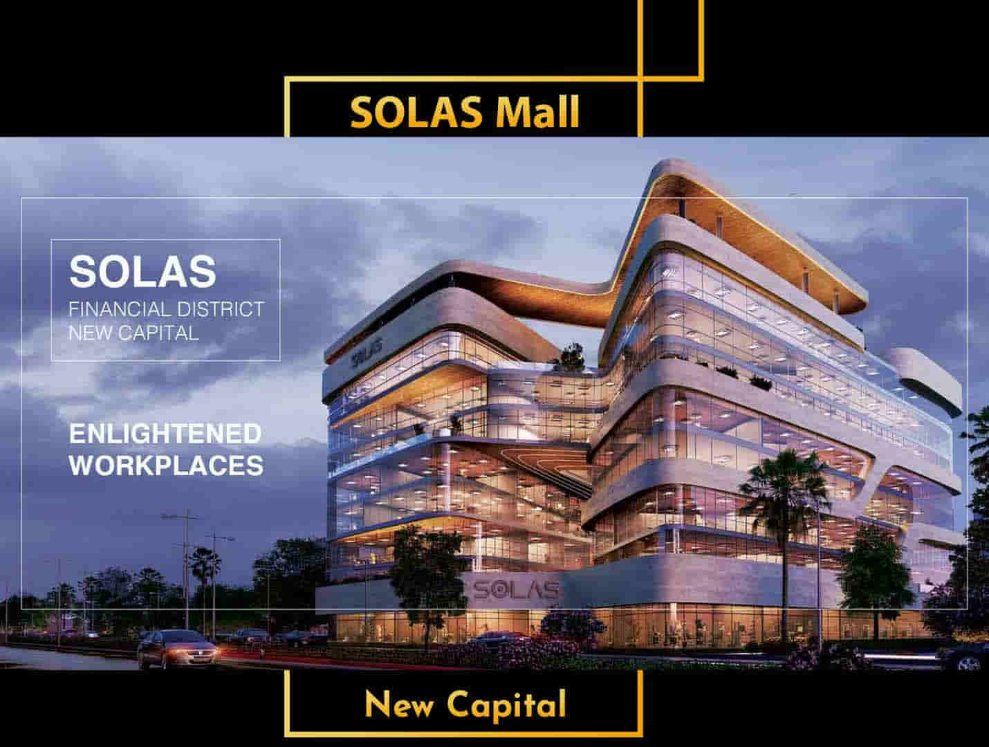 Solas mall new capital | Masharf Real Estate - with Excellent location
