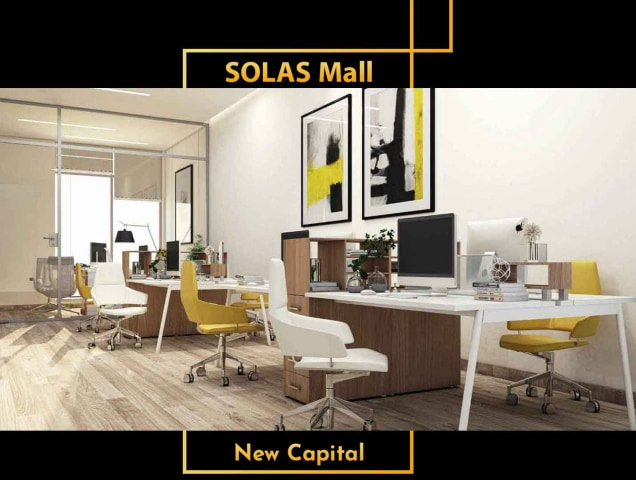 Solas mall new capital | Masharf Real Estate - with Excellent location