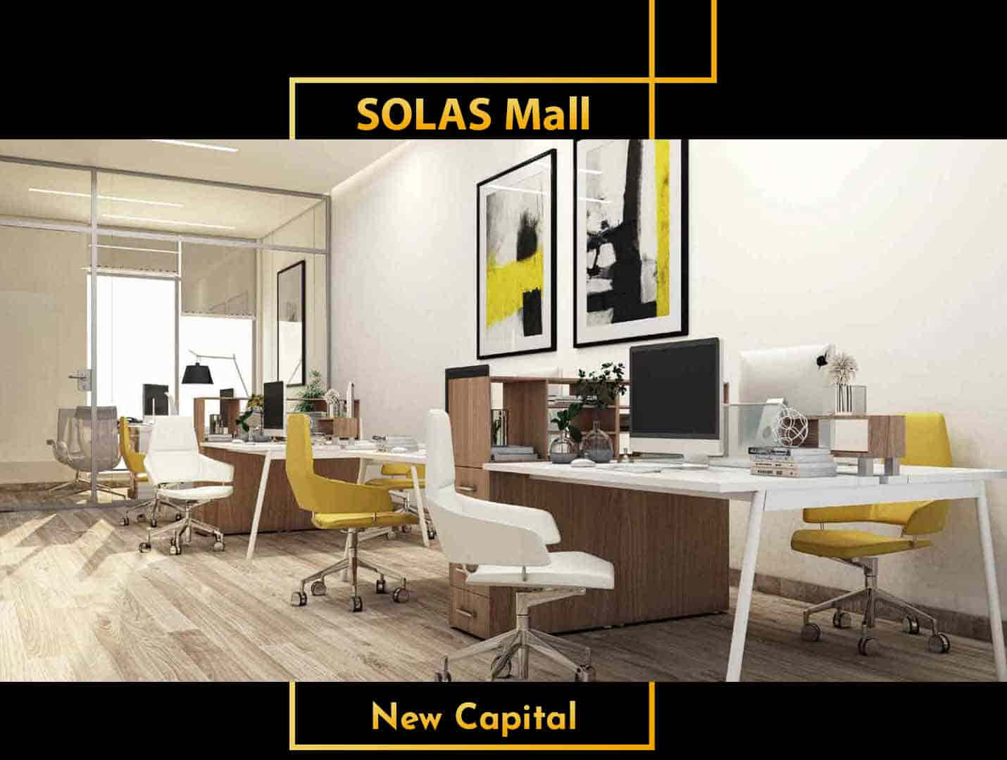 Solas mall new capital | Masharf Real Estate - with Excellent location