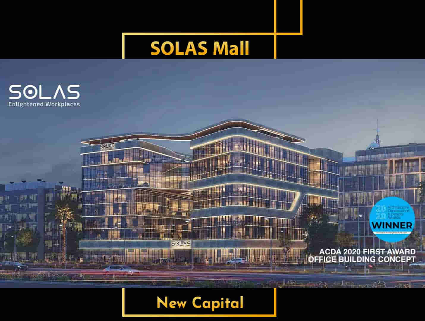 Solas mall new capital | Masharf Real Estate - with Excellent location