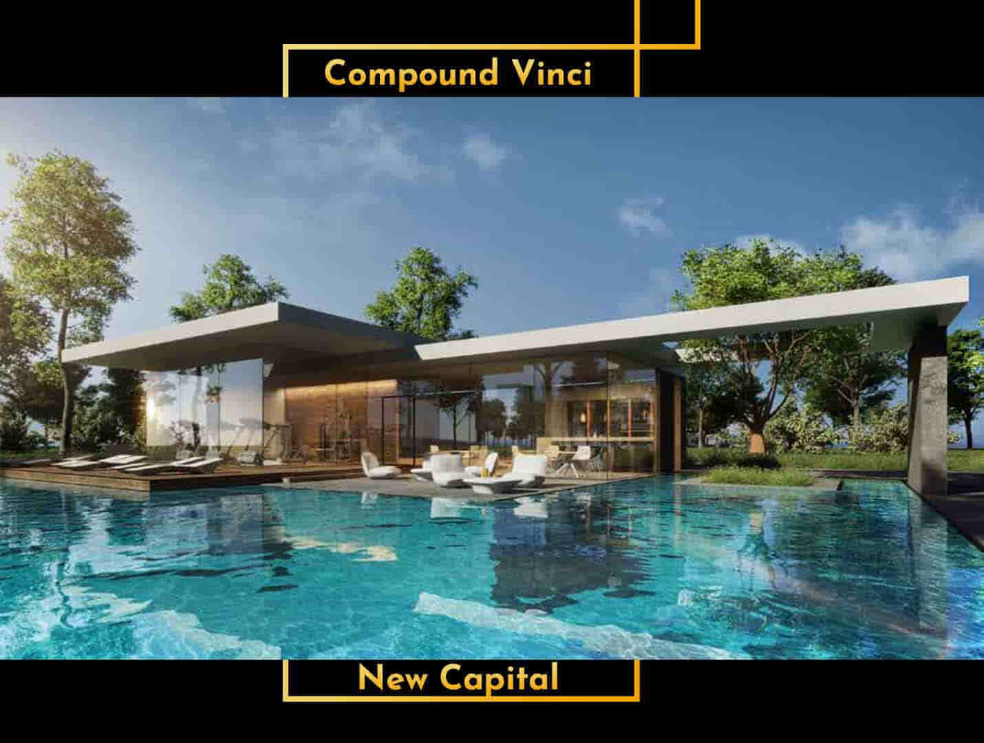 Vinci street compound new capital - Masharf Real Estate