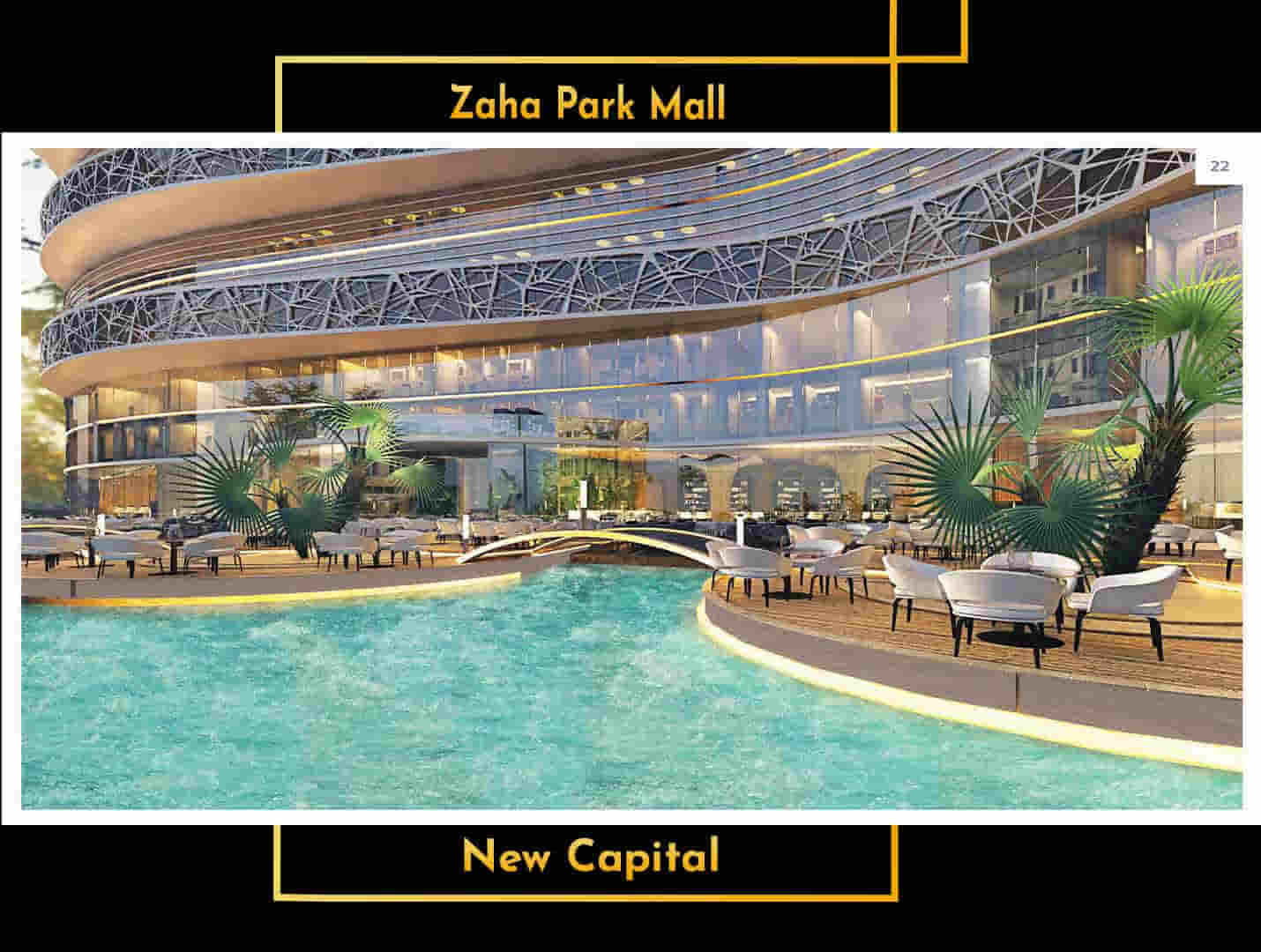 Zaha park mall new capital | Masharf Real Estate - with Featured site