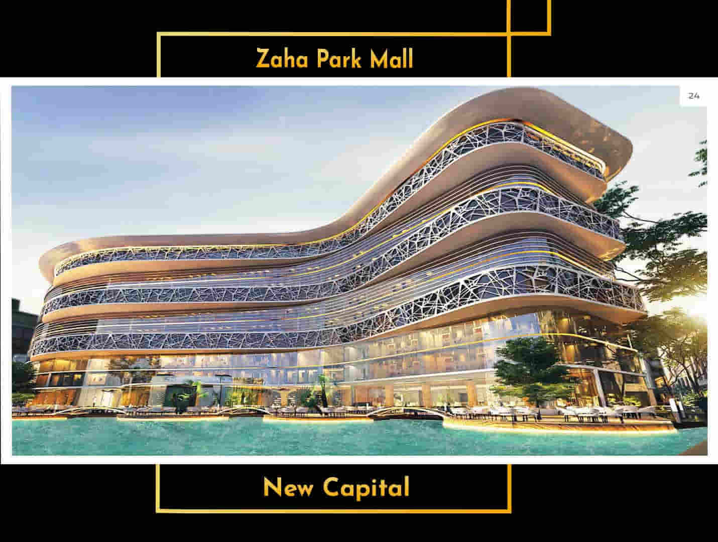 Zaha park mall new capital | Masharf Real Estate - with Featured site