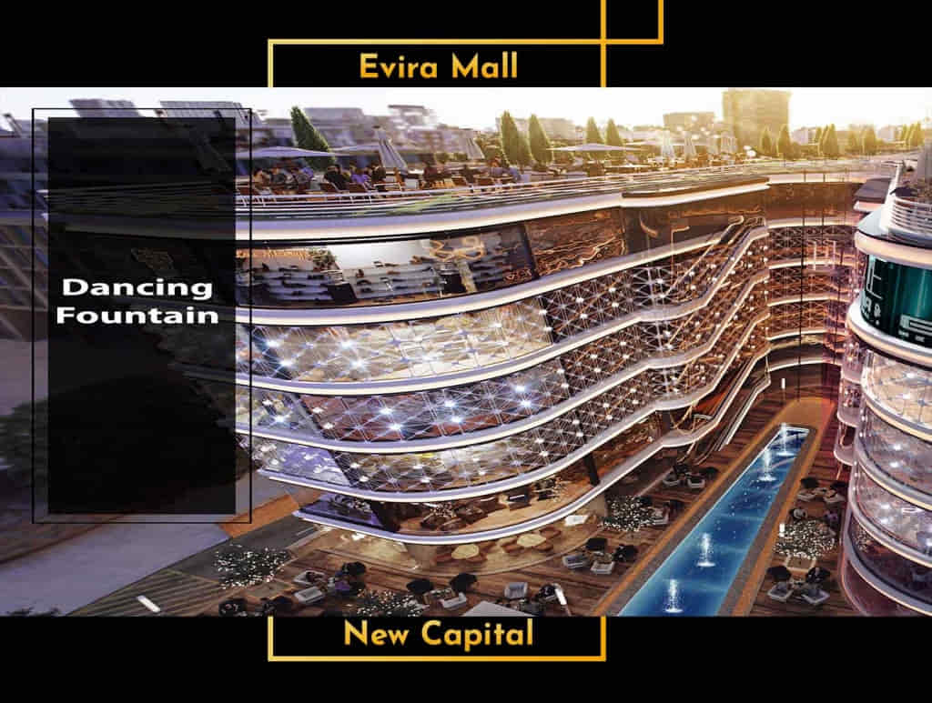 Evira Mall new capital | Masharf Real Estate - with