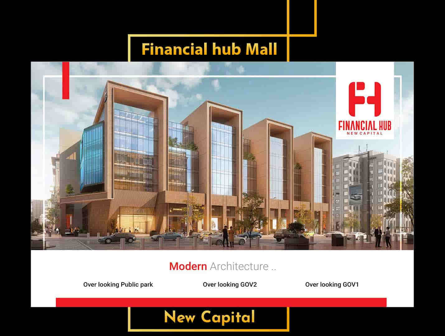 mall Financial hub new capital | Masharf Real Estate