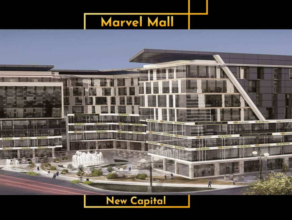 Marvel mall new capital | Masharf Real Estate - with Featured site