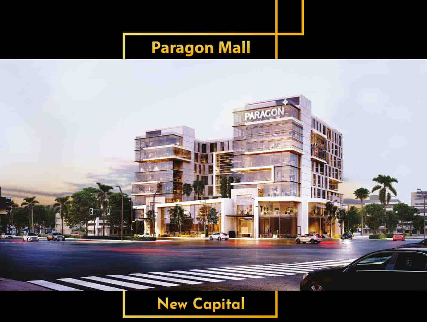 paragon mall new capital - Masharf Real Estate - with Excellent location