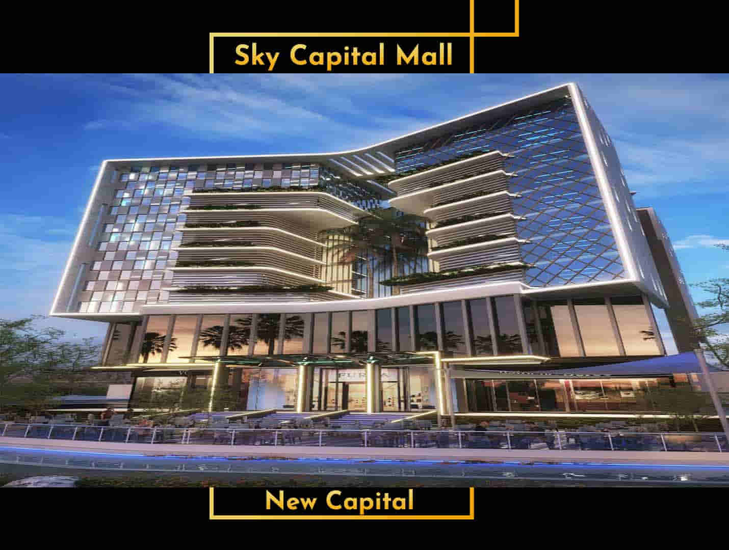 Sky capital mall new capital | Masharf Real Estate - with Featured site