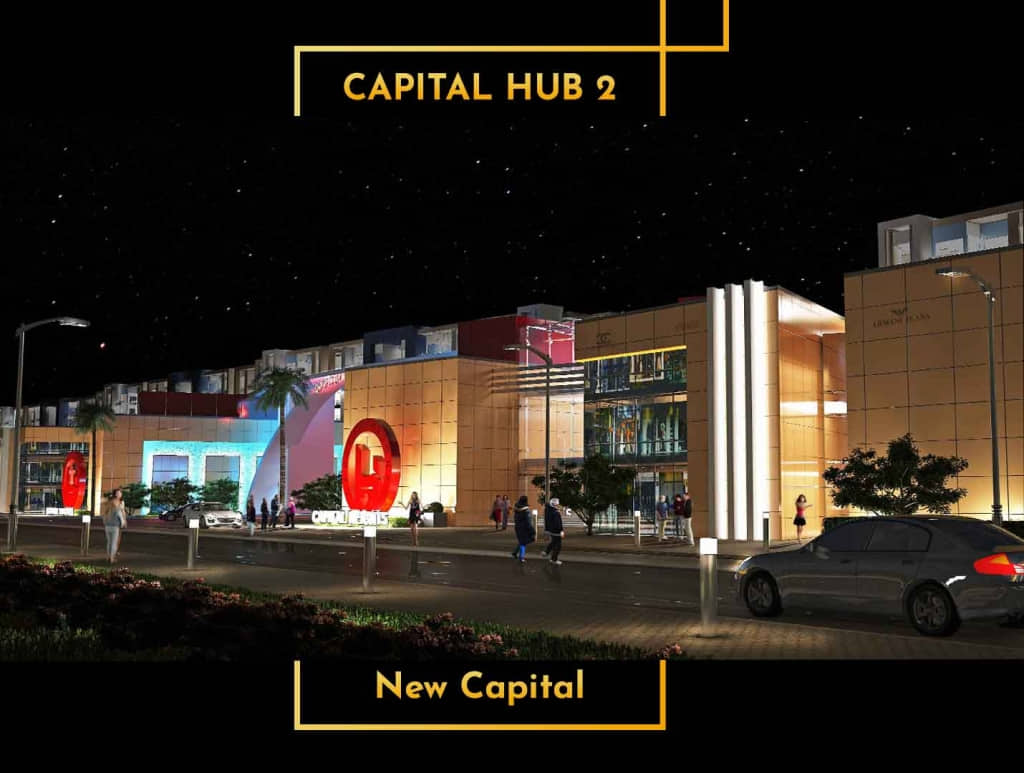 Capital hub 2 new capital | Masharf Real Estate