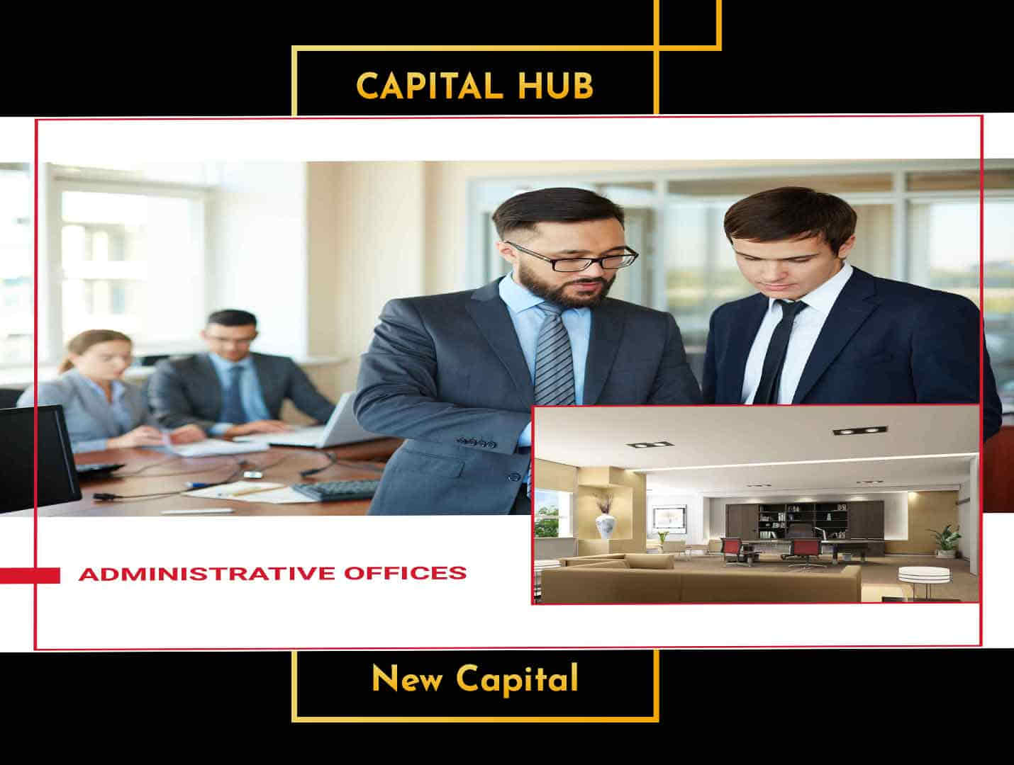 Capital Hub 1 new capital mall | Masharf Real Estate