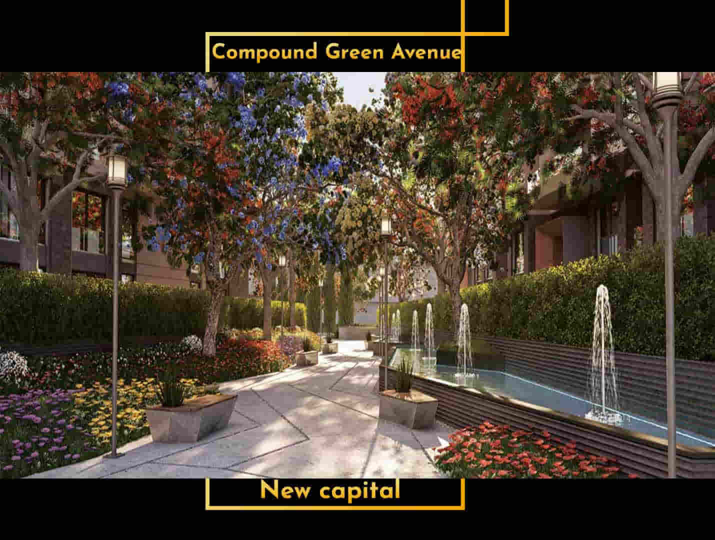 Compound Green Avenue New Capital | Masharf Real Estate