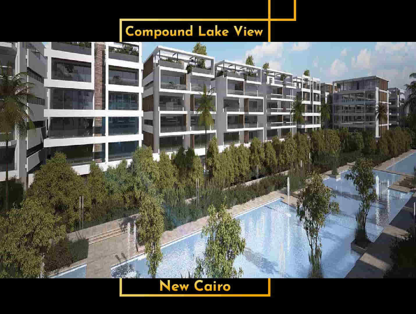 Lake view new cairo compound | Masharf Real Estate