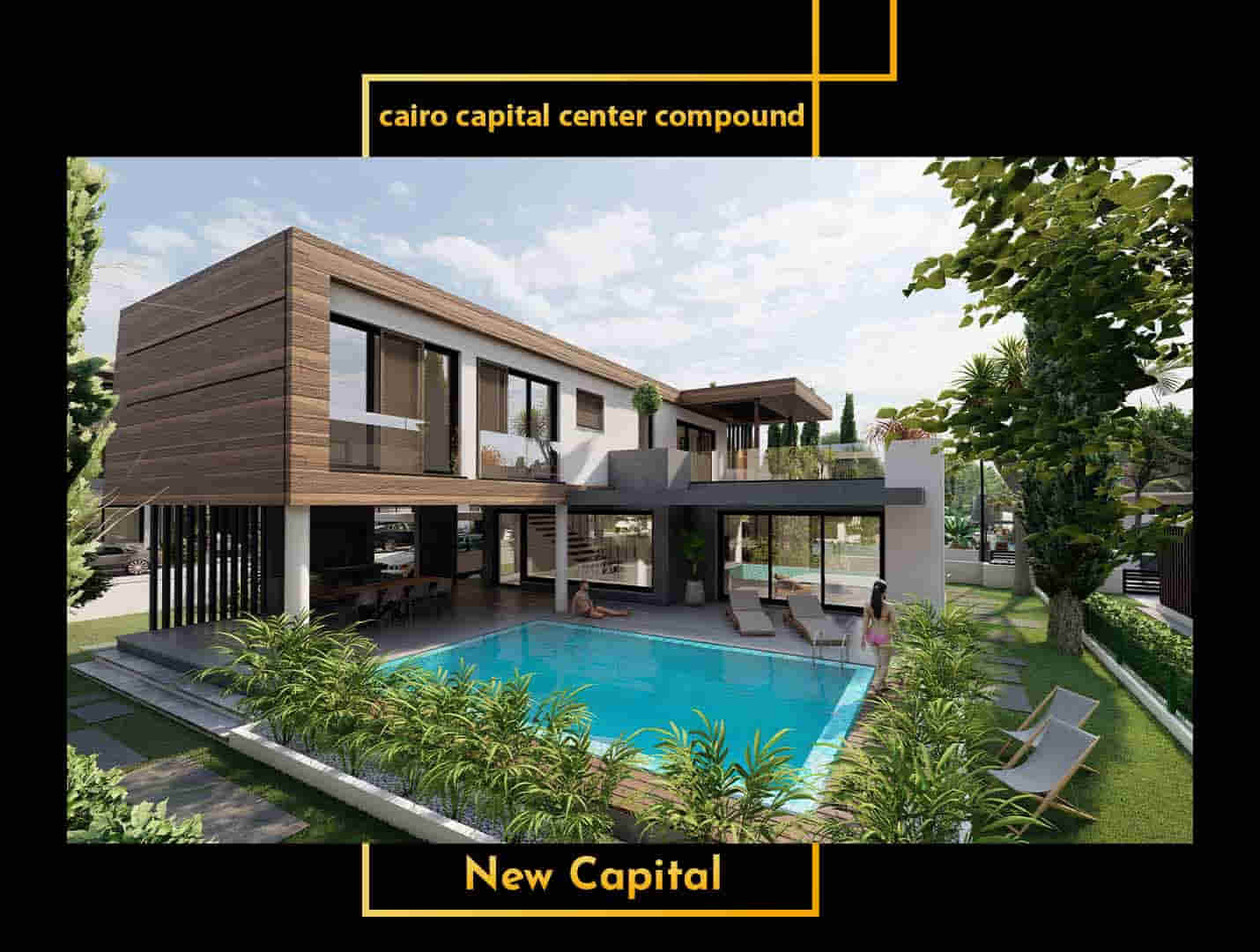Cairo capital center compound new cairo | Masharf Real Estate