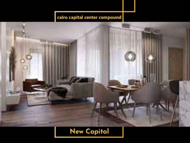 Cairo capital center compound new cairo | Masharf Real Estate