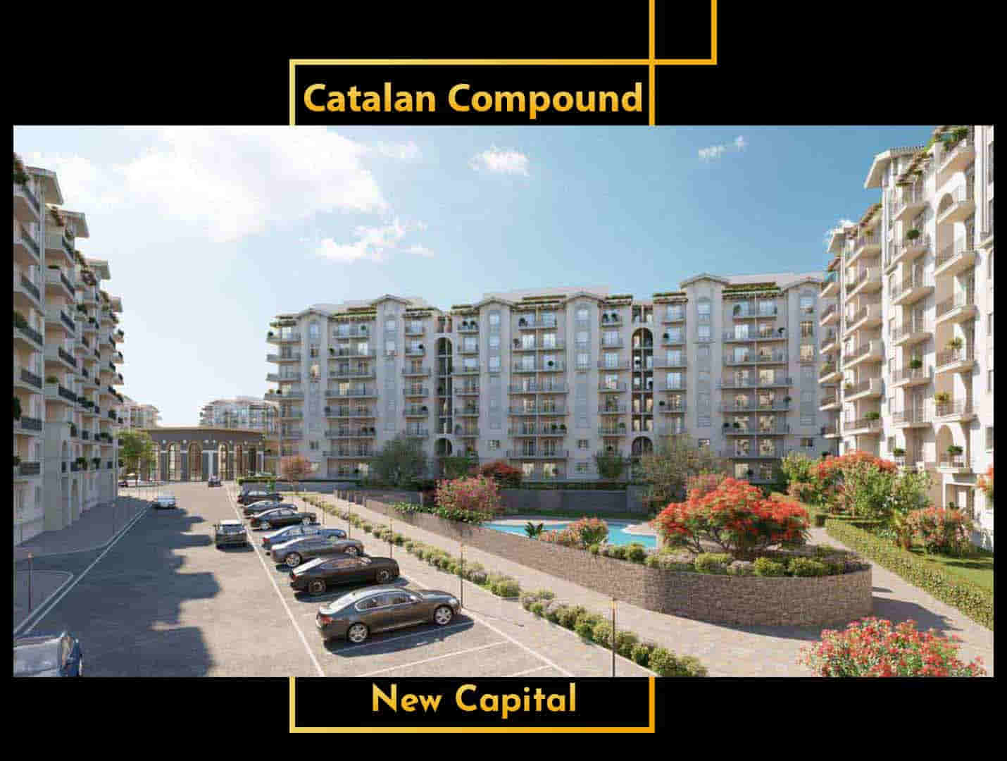 Catalan new capital compound | Masharf Real Estate