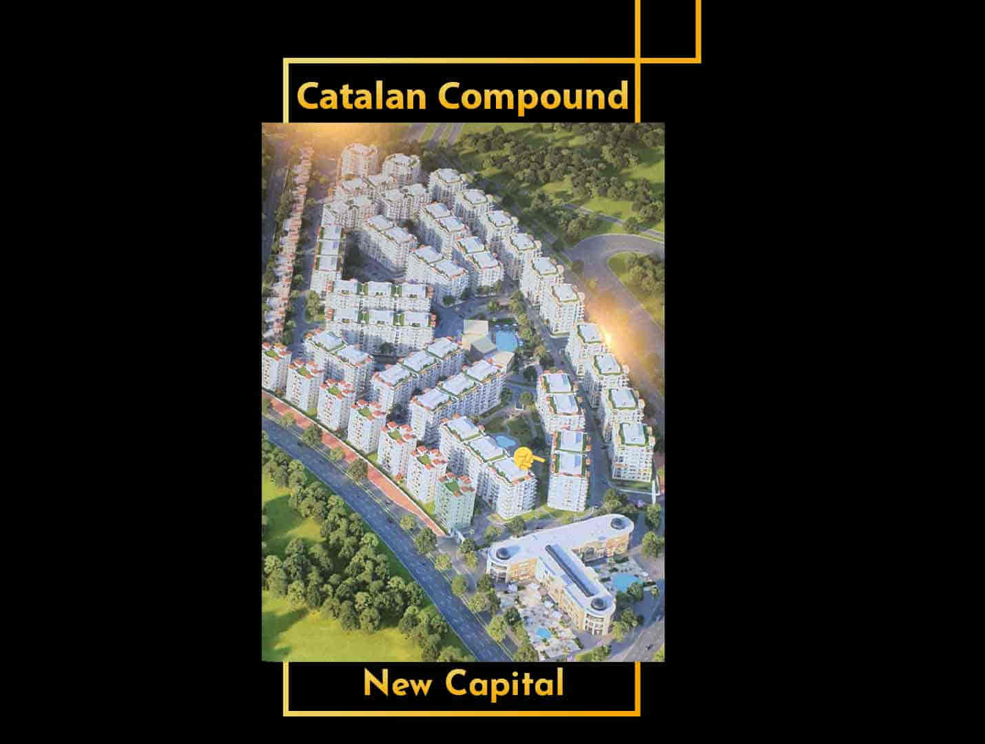 Catalan new capital compound | Masharf Real Estate