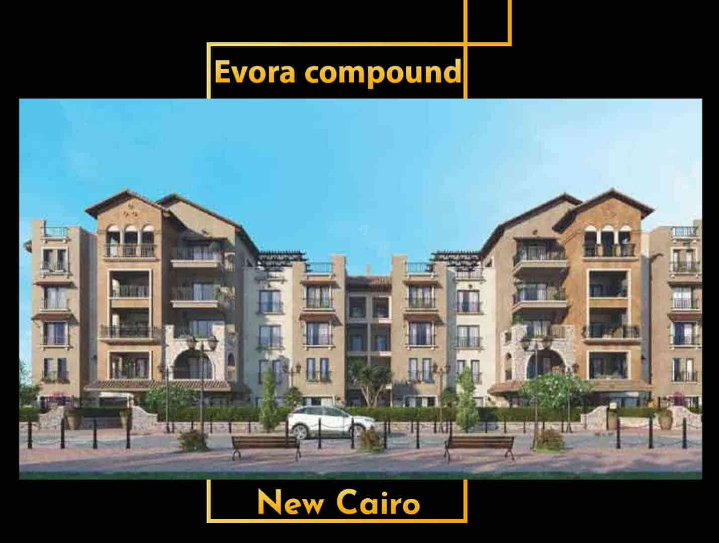 كمبوند ايفورا القاهرة الجديدة Evora new cairo | مشارف العقارية