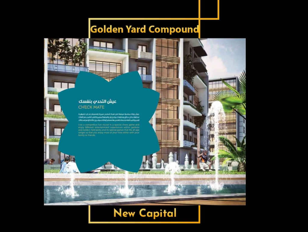 Golden yard compound new capital | Masharf Real Estate